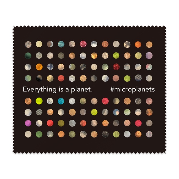 microplanets-map - microplanets - BOOTH