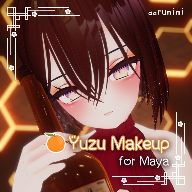 ☆【舞夜 Maya 】Yuzu Makeup - aarumimi - BOOTH