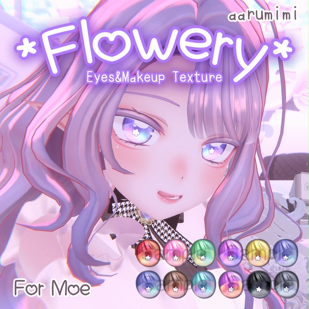 ☆【萌 Moe】Flowery Eyes & Makeup Texture - aarumimi - BOOTH