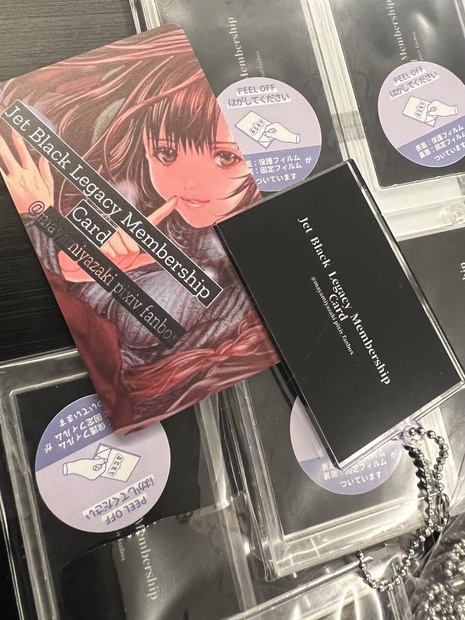 pixiv fanBOX ブラック会員様限定販売 - ⭐︎宮崎摩耶作品グッズ公式物販⭐︎本店(別店舗がナルブリッジ - BOOTH