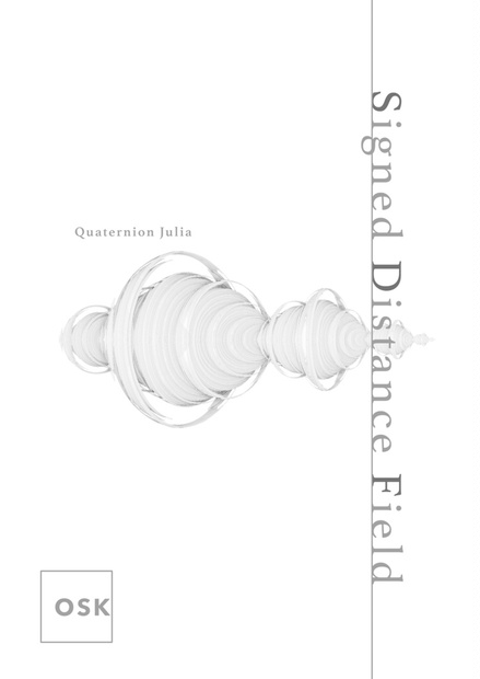 Signed Distance Field - yumcyawiz - BOOTH