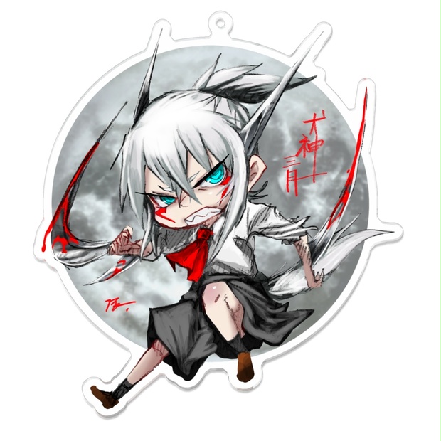 犬神 三月 - raruku - BOOTH