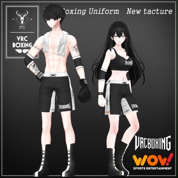 VRC BOXING 】Official Uniform - VRCボクシング公式 - BOOTH