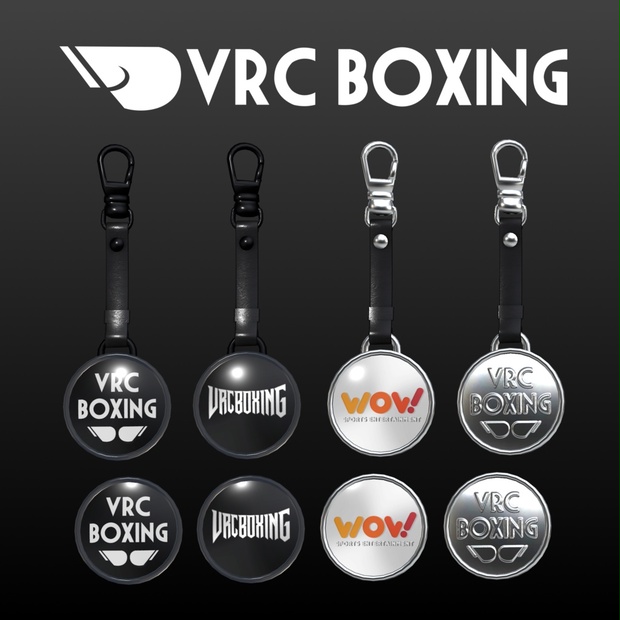 VRCボクシング公式 - BOOTH