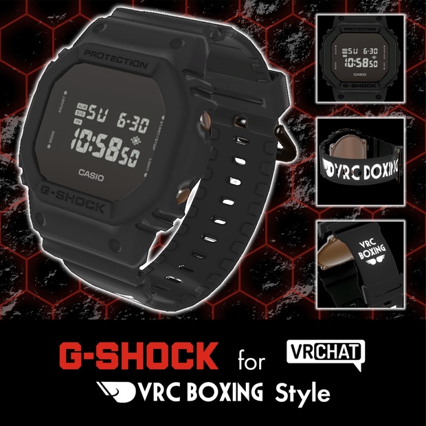 VRCボクシング公式 - BOOTH