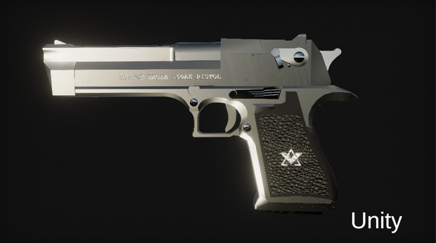 vrchat DesertEagle - nonagon - BOOTH