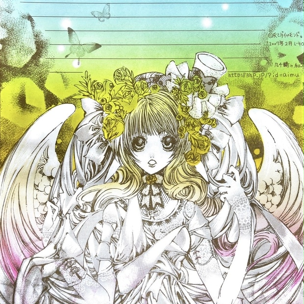 L- 40「翔びたいきもち。」 - 愛夢-aimu- - BOOTH