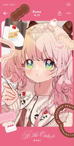 À LA CUTE!! / Akki - Akki - BOOTH