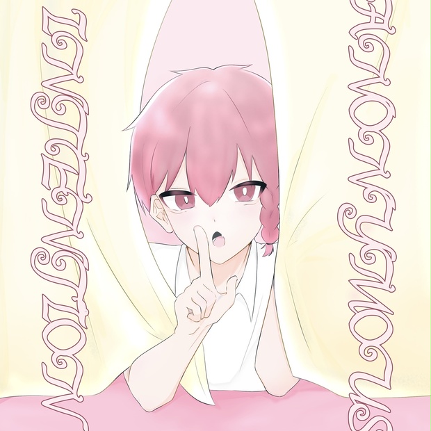 ANONYMOUS INTENTION - ゆずの同人誌工房 - BOOTH