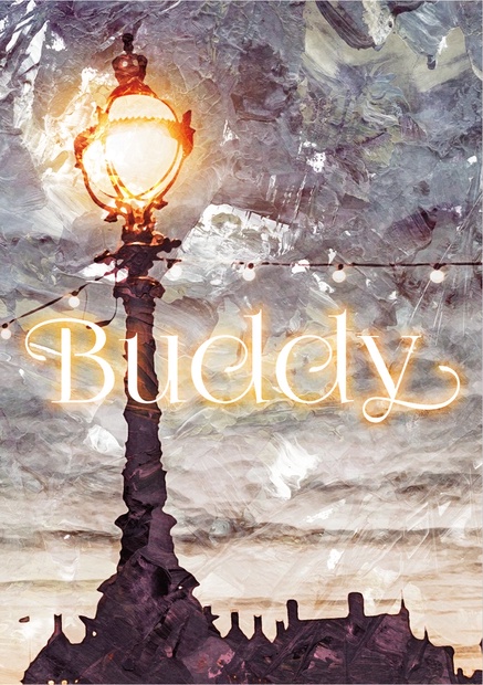 Buddy - pandalian - BOOTH