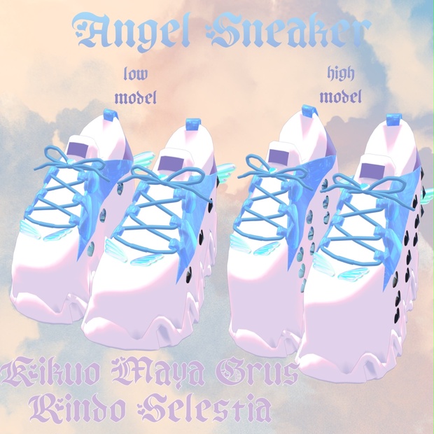 Angel Sneaker - sommeil de l'ange - BOOTH