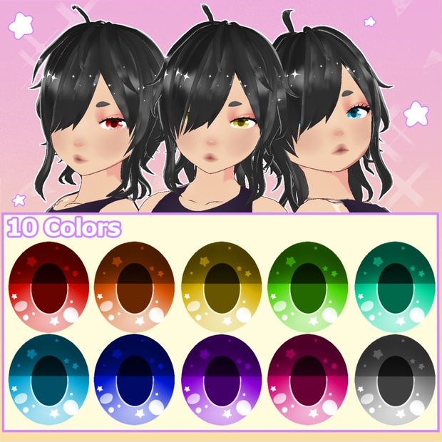 Starry Eyes | FREE Vroid Eye Assets - dreamypanini - BOOTH