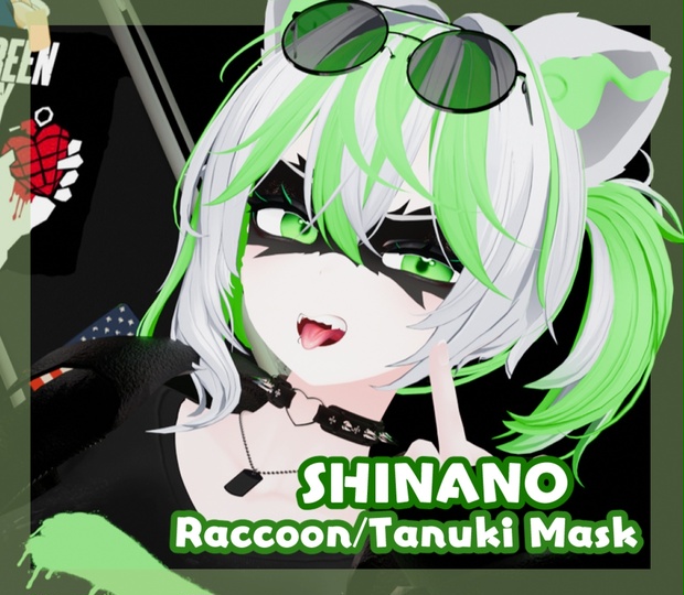 Raccoon/Tanuki Mask | しなの・Shinano - Spicy Kimbap Store - BOOTH
