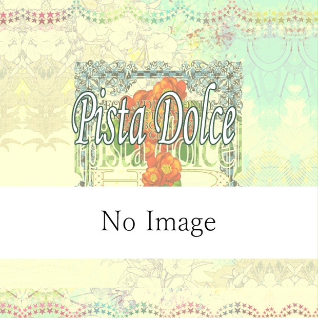 Pista Dolce - IAMCiez - BOOTH