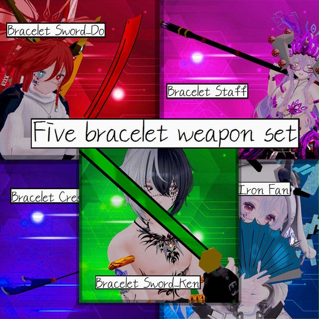 Five bracelet weapon set - タクの100円ショップ - BOOTH