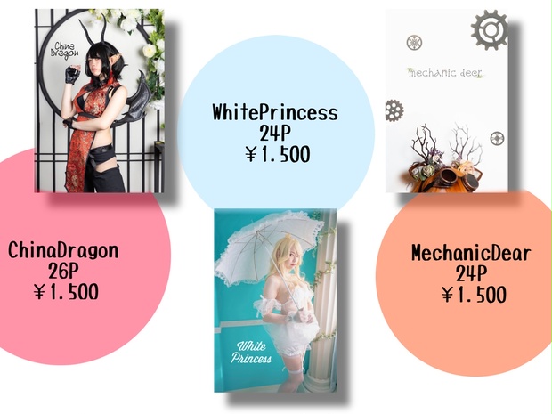 C103新刊セット - かんちゃんねる！ - BOOTH