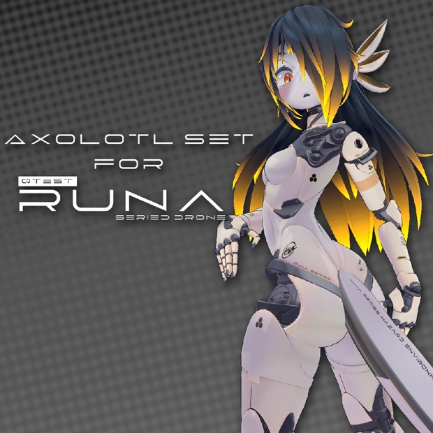 Axolotl Set for Runa/Luna - kitsu - BOOTH