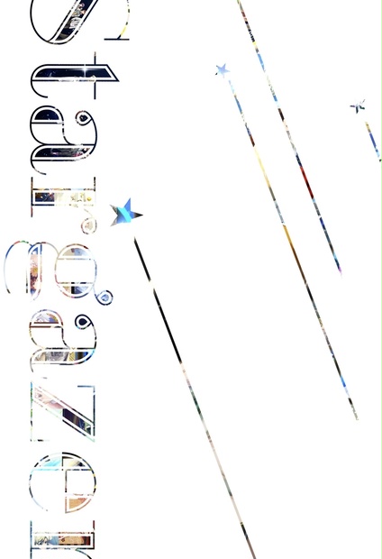 Stargazer - とりごもくごはん - BOOTH