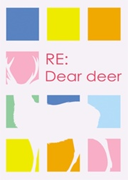Dear deer - BOOTH