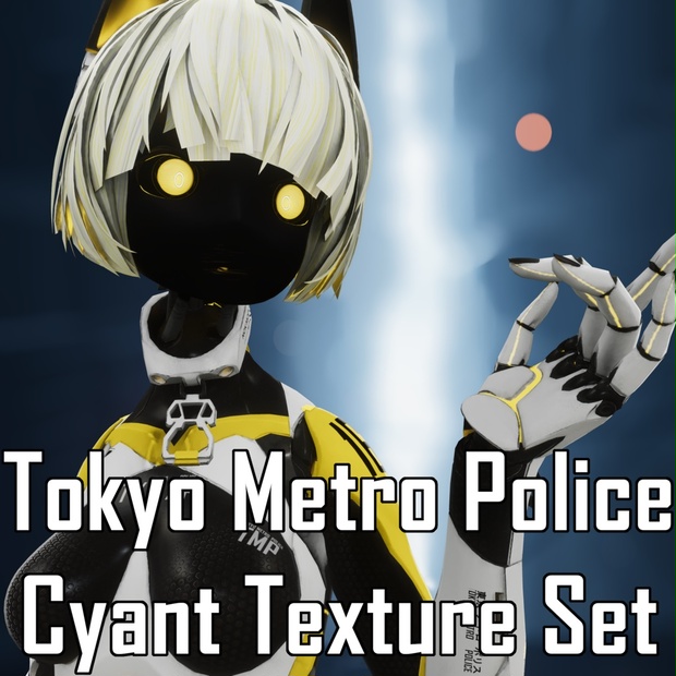 Tokyo Metro Police Cyant Texture Set - lexvi - BOOTH