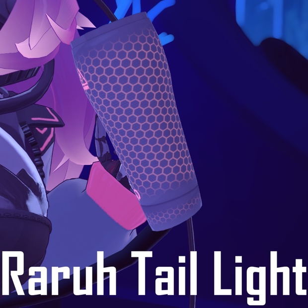 Raruh Tail Light - lexvi - BOOTH