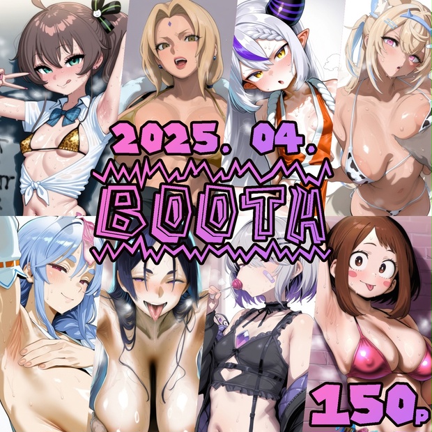 2025-04 R18 CG collections - yabe-san - BOOTH