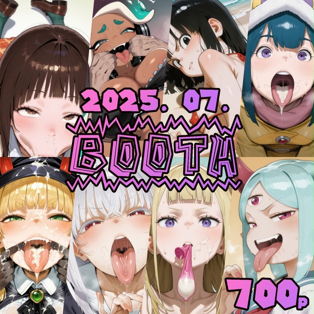 2025-07 R18 CG collections - yabe-san - BOOTH