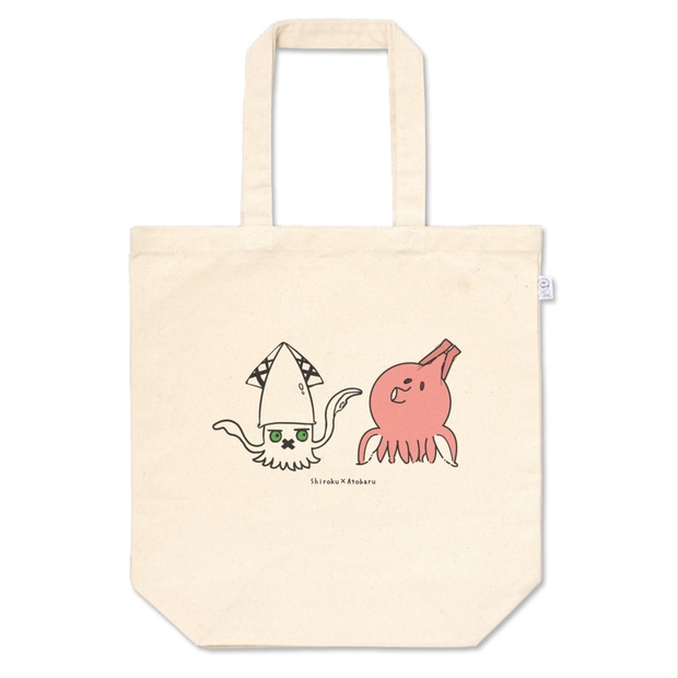 Shiroku store - BOOTH