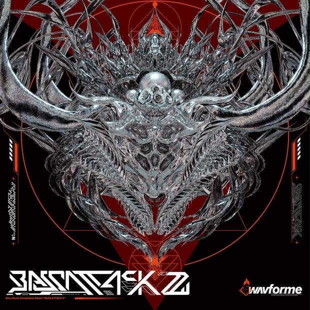 BASS ATTACK 2 - wavforme - BOOTH