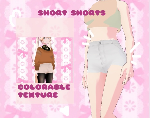 VRoid shorts :D - Darmangy - BOOTH