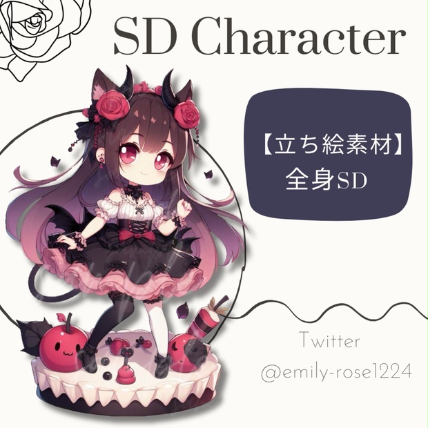 【立ち絵】ミニキャラ / 悪魔のかわいい女の子 / Vtuber SD - EMILY SHOP - BOOTH