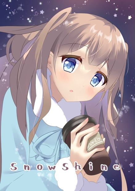 C101新刊 - ceriseorin823 - BOOTH