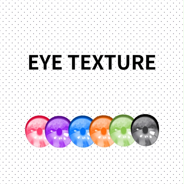 Maya eye texture - mint1 - BOOTH