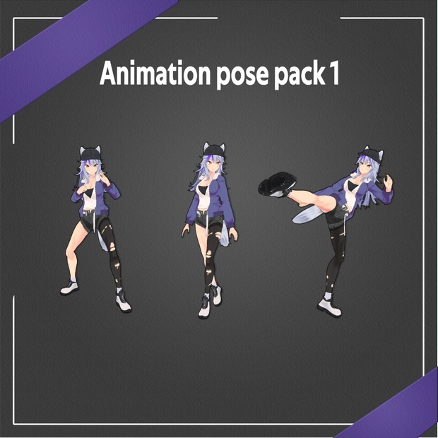 [VRChat] Pose pack 1 - ThatFatKidsMom - BOOTH