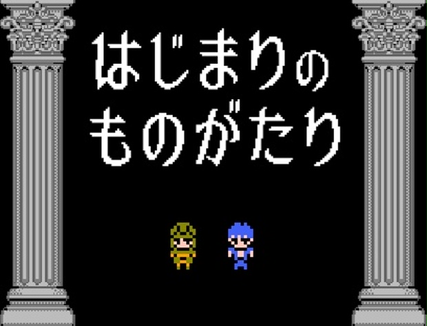 はじまりのものがたり - K.BOOTH - BOOTH