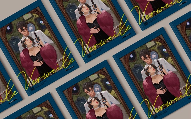 verweile - FUTURE GHOST - BOOTH