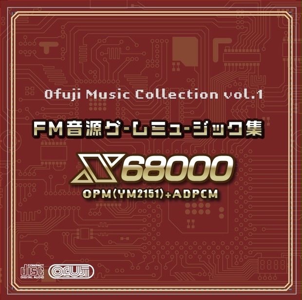 STAY@GAME自作ゲームショップ - BOOTH