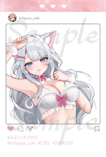 インスタ風 クリアカード - ichigoya-yuki - BOOTH