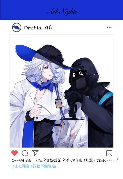 [C104] オーキッドさん アクリルカード - Blu Scuro - BOOTH