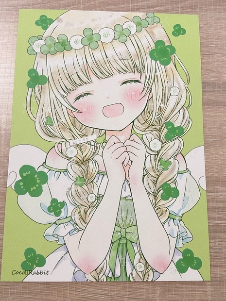 アートカード B5 ありがとうの笑顔 - Coco*Rabbit - BOOTH