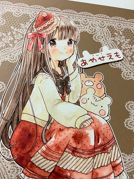 アートカード B5 チョコレートケーキ - Coco*Rabbit - BOOTH