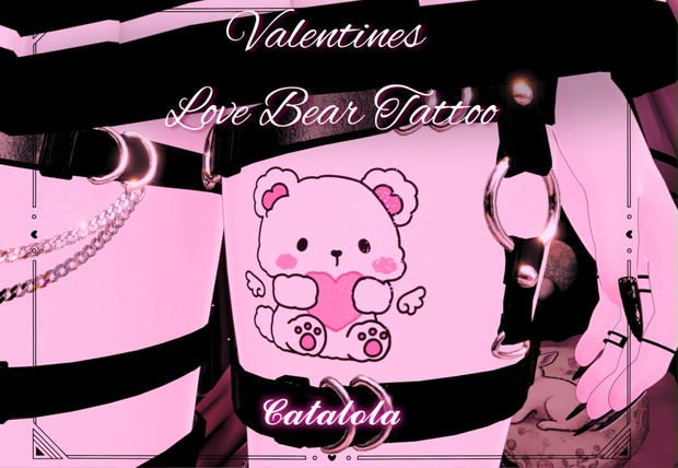 VRChat ♡ Valentines Love Bear Tattoo - catalola - BOOTH