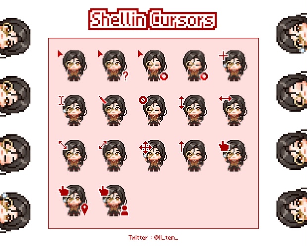 にじさんじ シェリン • バーガンディ(Shellin Burgundy) マウスカーソル - イチュ - BOOTH