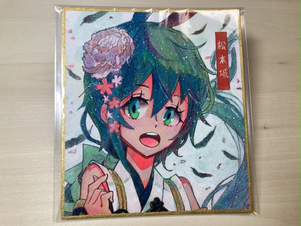 イラスト色紙 - skiapodes - BOOTH