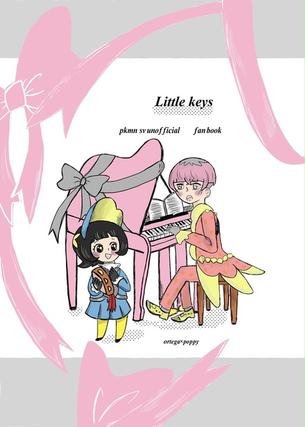 Little keys - siri2626 - BOOTH