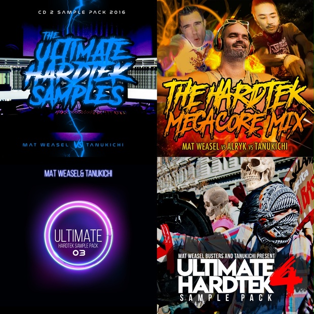The Ultimate Hardtek samples 1-4 bundle - Hardtekjp - BOOTH
