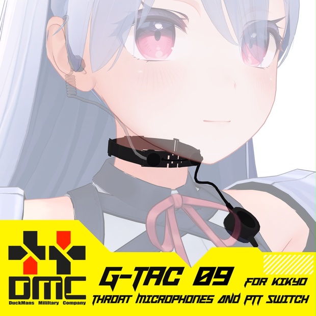 【桔梗向け】スロートマイク&PTTスイッチ DMC G-Tac 09 - DMC - BOOTH