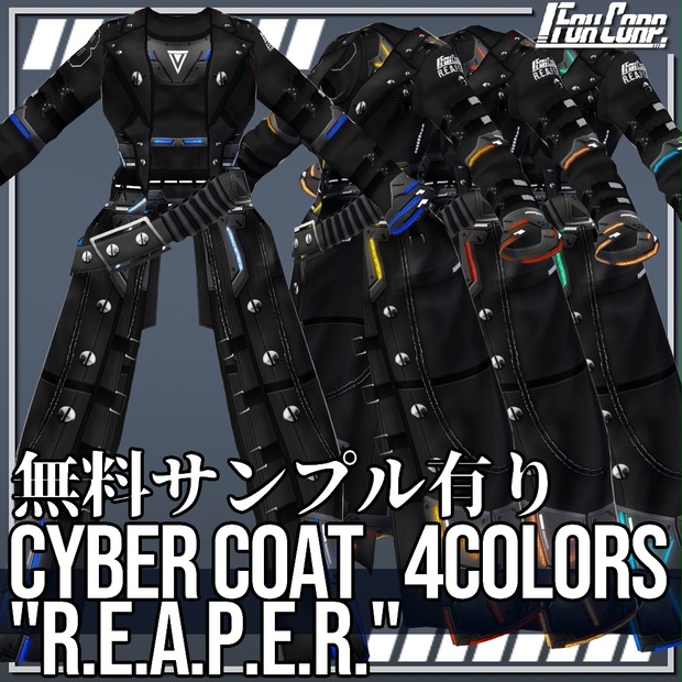 VRoid用 4色展開 サイバーコート "R.E.A.P.E.R." - Cyber Coat "R.E.A.P.E.R." 4Colors ...