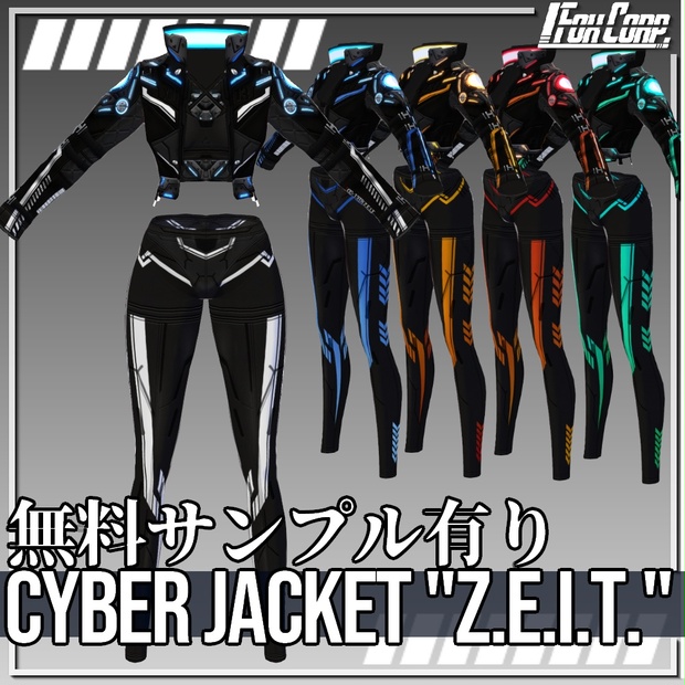 VRoid用 5色展開 サイバージャケット "Z.E.I.T." - Cyber Jacket "Z.E.I.T." 5Colors ...