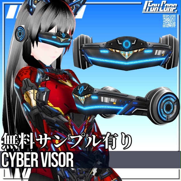 VRoid用 5色展開 サイバーバイザー - Cyber Visor 5Colors - Fox Corp. - BOOTH